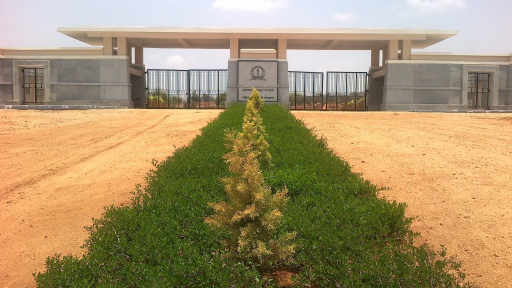 Indian Institute of Science