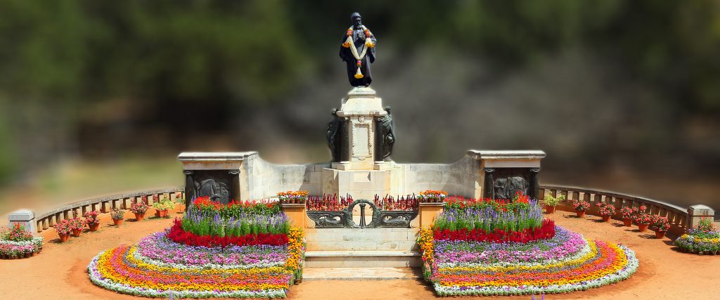 Indian Institute of Science