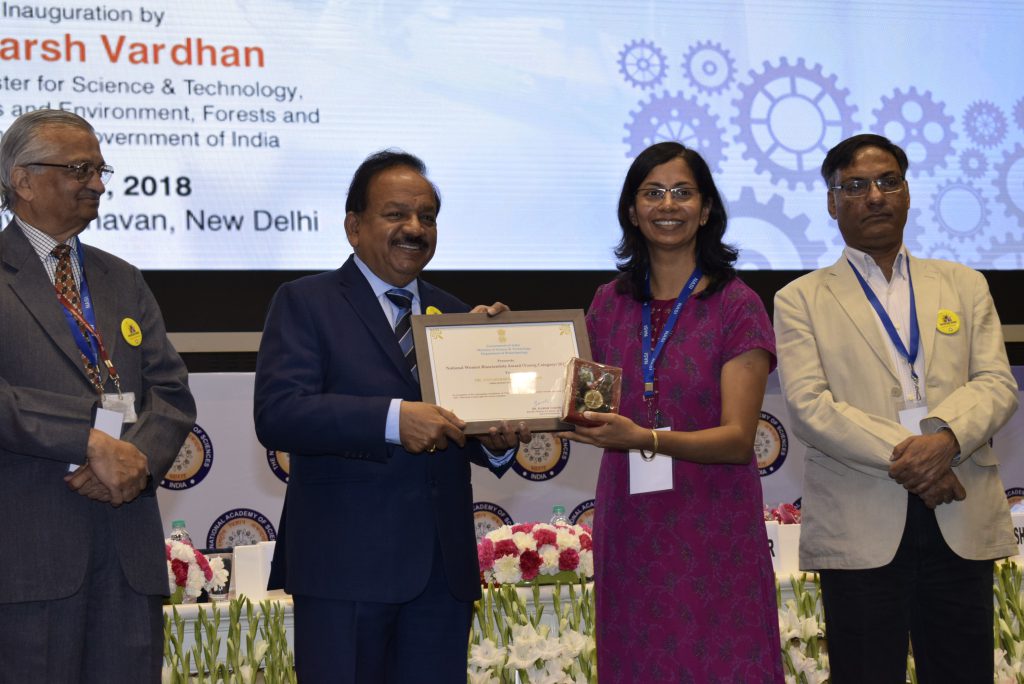 Indian Institute of Science