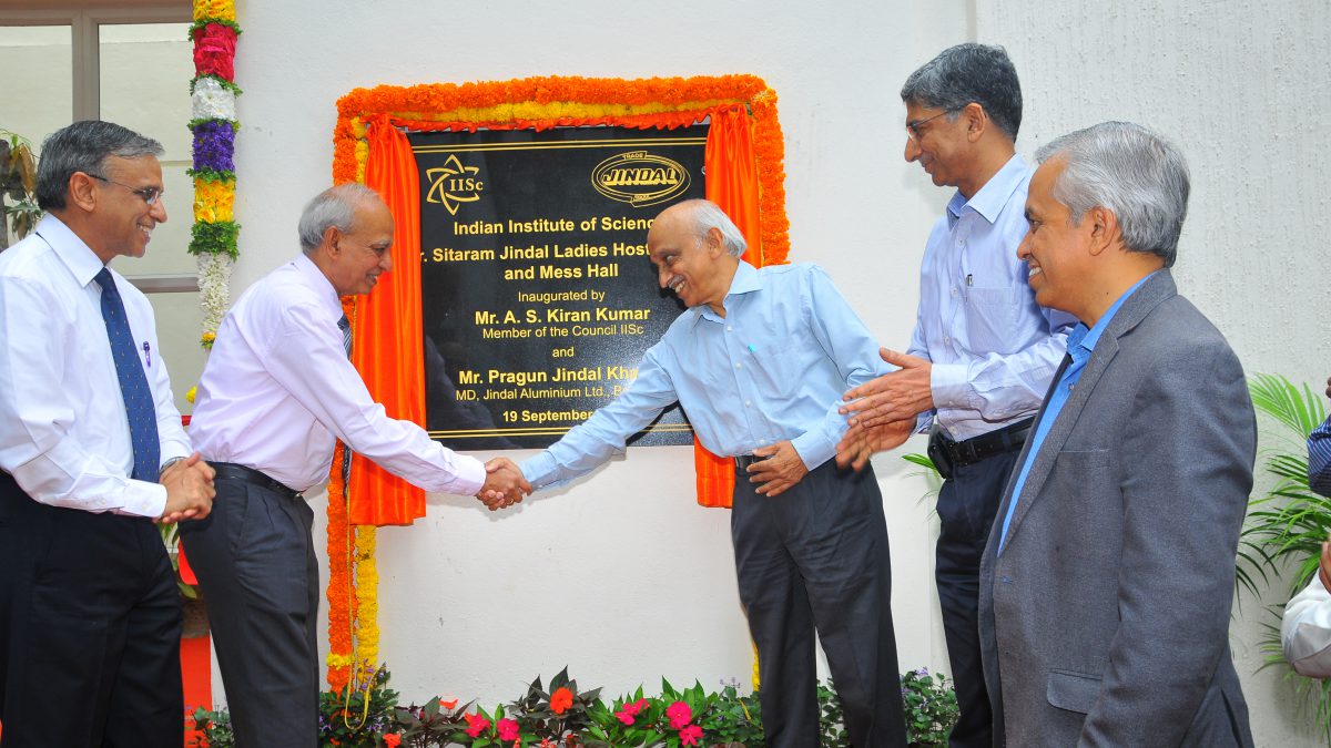 Indian Institute of Science