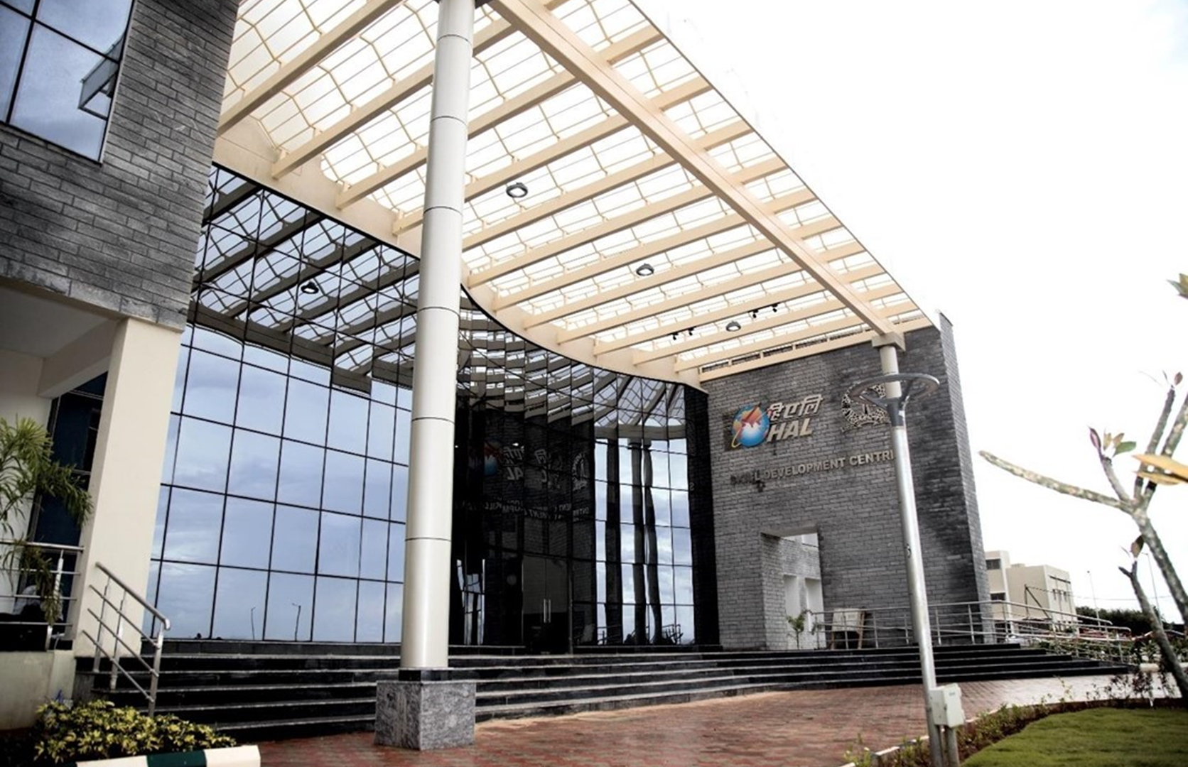 Indian Institute of Science