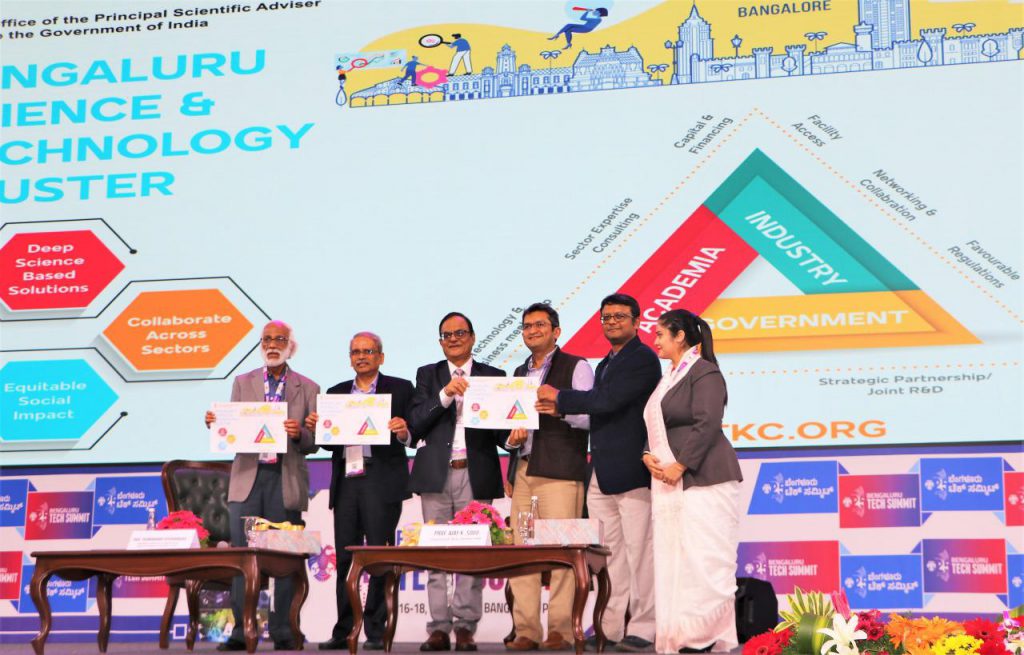 Indian Institute of Science