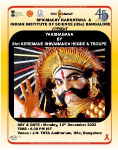 Indian Institute of Science