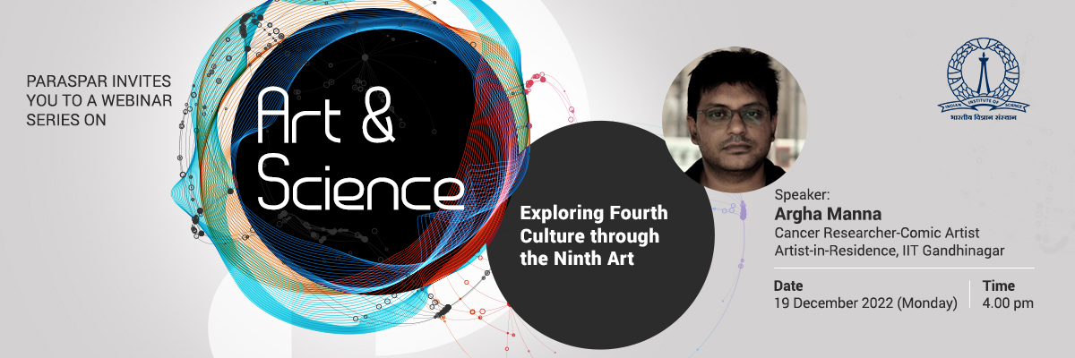 Indian Institute of Science